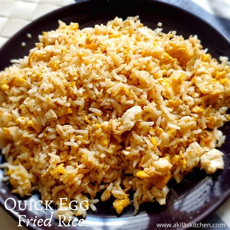 Quick Egg Fried Rice Egg Recipes Learning To Cook