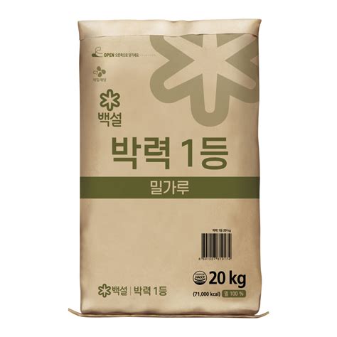 대용량 백설 박력 밀가루 20kg 상품상세 Cj더마켓 Cj제일제당 공식몰