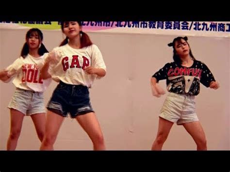 ひびき高校 ダンス部 いいっちゃ戸畑ヨイトサまつり2017 YouTube