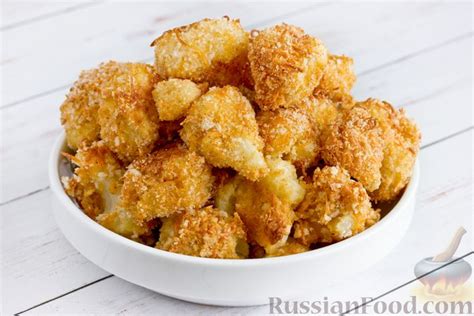 Цветная капуста в кляре, рецепты на RussianFood.com: 24 рецепта цветной ...