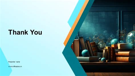 攻克数学难题 Ppt模板下载