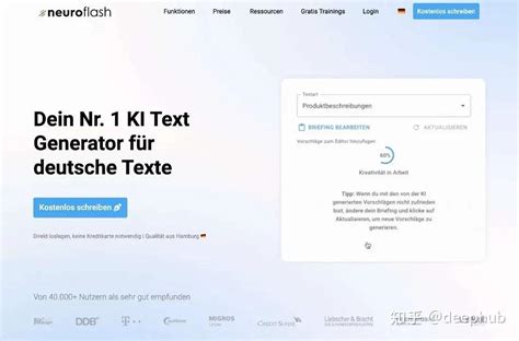 2023 年8个chatgpt 的替代品 知乎