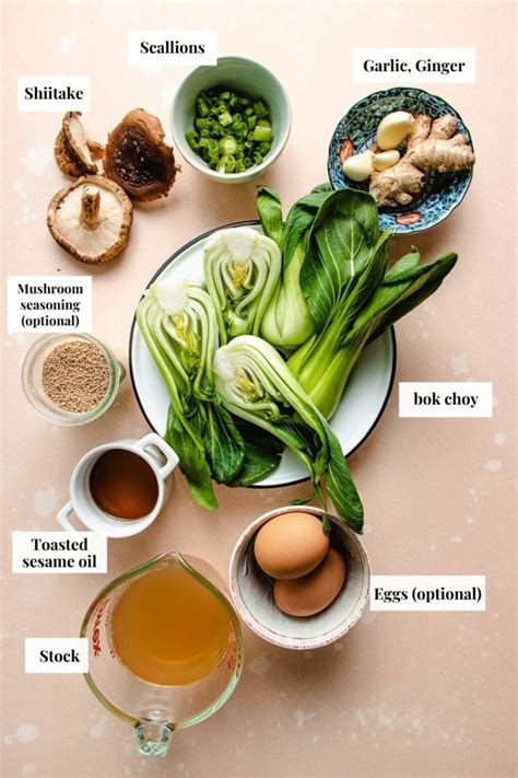 Vegetarian Bok Choy Soup 上海青菜湯 I Heart Umami®