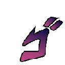 Jojomenacing2 Discord Emoji