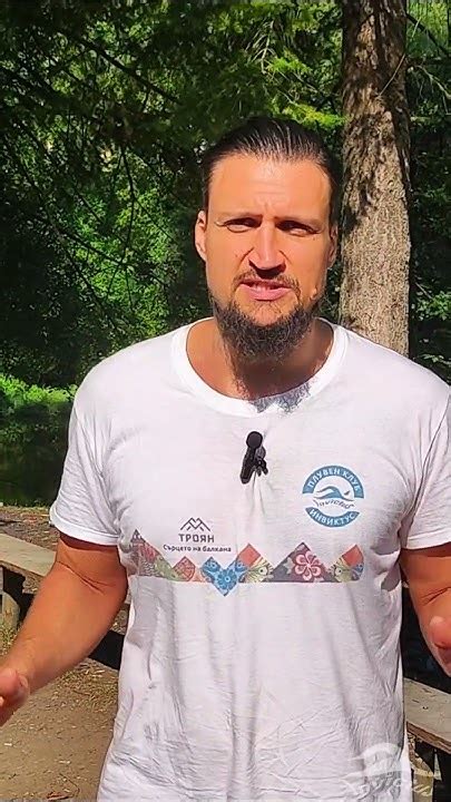 Спри и се замисли толкова ли е трудно да почистиш след себе си Youtube