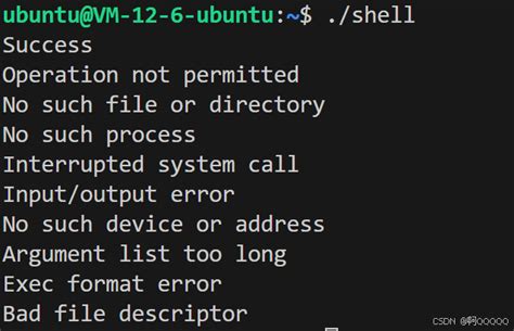 Linux系统编程进程控制创建终止等待 腾讯云开发者社区 腾讯云