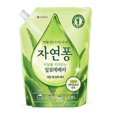 자연퐁 주방세제 알로에베라 리필형 1 18l Lg생활건강 가족몰