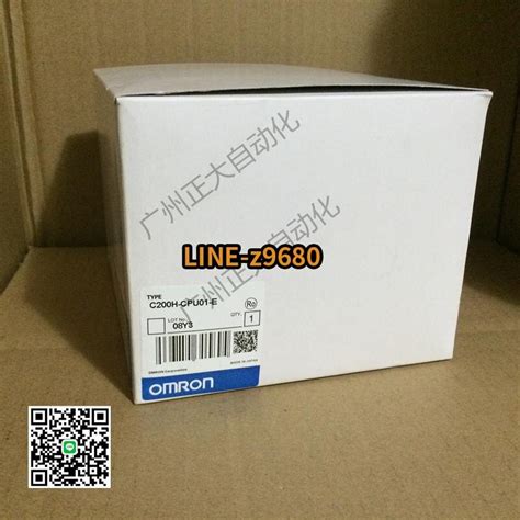 【可開發票】原裝全新歐姆龍cqm1 Cpu41cqm1 Cpu41 Ecqm1 Cpu41 V1 露天市集 全台最大的網路購物市集