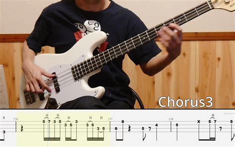 ずっと真夜中でいいのに。 綺羅キラー Bass Cover 弾いてみた Tab ベース