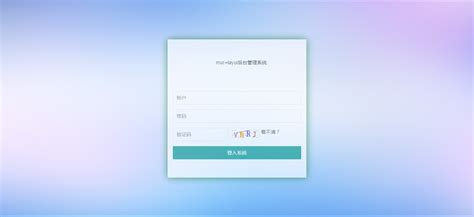 Net Mvc 框架实现后台管理系统 Newrohlzy 博客园