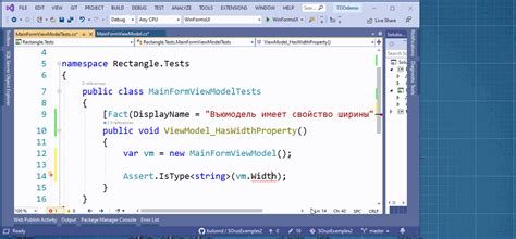 Winforms Модульное тестирование Windows Forms C Stack Overflow на русском
