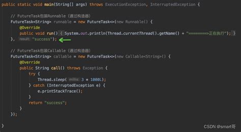 Futuretaskfuturetask Thread Csdn博客