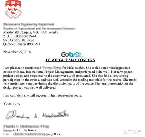 留学推荐信如果是教授保密的话，如何发送给多个学校呢？ 知乎
