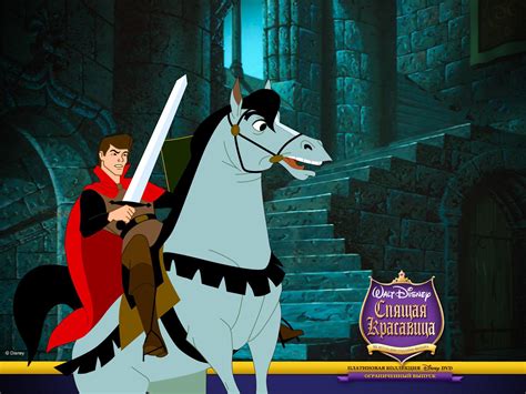 Фотография Дисней Спящая красавица Мультики