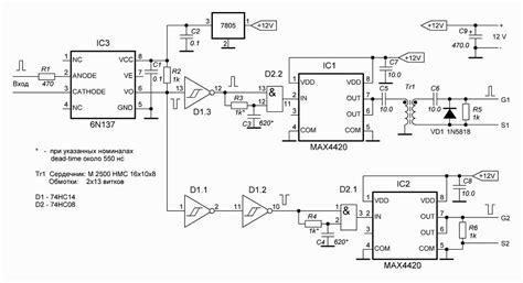 Understanding The Wiring Diagram For Tektone Ir104e
