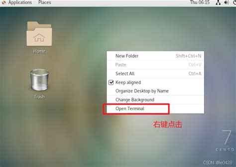 Finalshell请求超时 Finalshell连接超时 Csdn博客