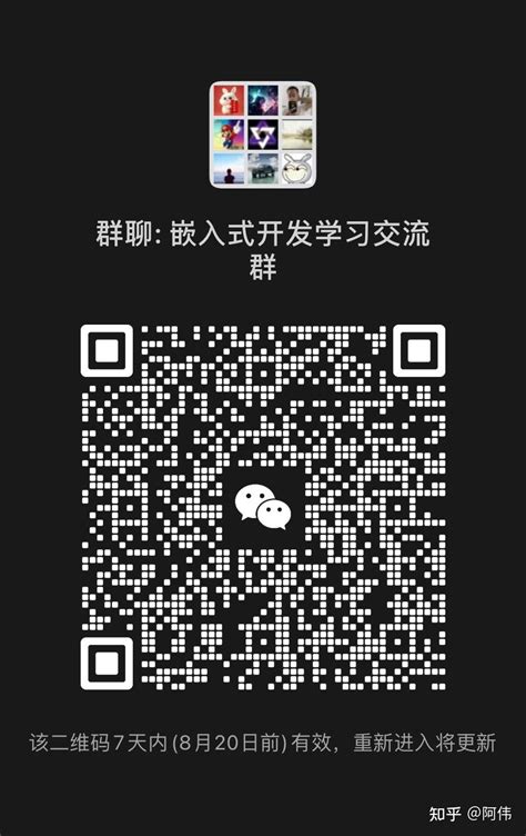 C 11时间日期库chrono的使用 知乎