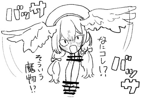 Rule 34 Bar Censor Blue Archive Censored Flying Flying Head