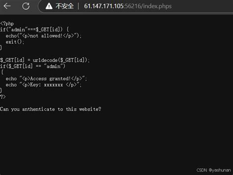 攻防世界 Php2 Csdn博客