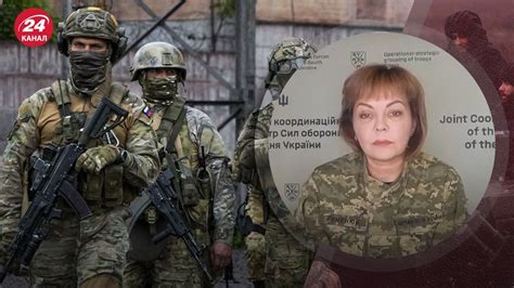 Ситуація на лівому березі Херсонщини як росіяни атакують позиції ЗСУ на лівобережжі 24 Канал