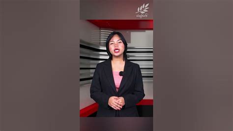 ဟားခါးမှာ လေကြောင်းတိုက်ခိုက်မှုကြောင့် လေးဦး သေဆုံးတဲ့သတင်း ဒီဇင်ဘာ ၁၂၊ ၂၀၂၄ Youtube