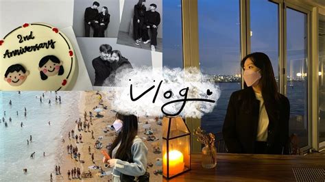 Vlog데이트 브이로그ㅣ서촌데이트ㅣ요시고 사진전 2주년💙 더리버 벨라쿠치나 Youtube
