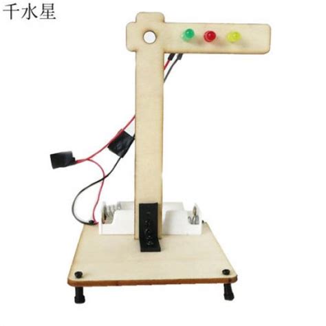 简易红绿灯 科技小制作 手工制作 千水星 diy