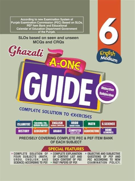 Ghazali A One Guide For Class 6 Booksnbooks