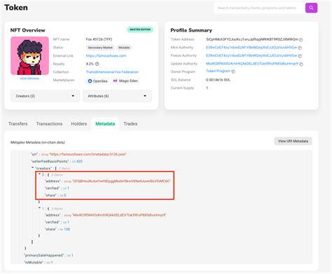 how to set up a solana telegram bot