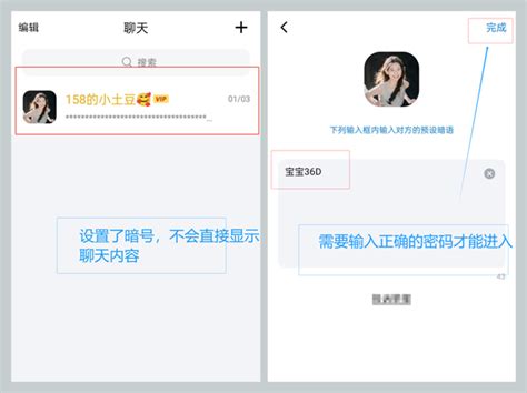 浏览过黄色网站吗不想隐私泄露那这几项你得注意 知乎