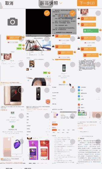 网易云信 Ui 组件ai 人工智能