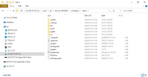 Stsでpowermockを利用したjunitのテストカバレッジを測定してみた｜itエンジニアとして経験・学習したこと