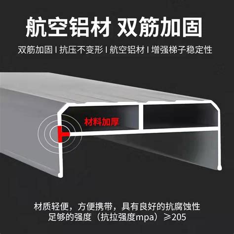 可以行走的梯子铝合金人字梯加厚焊接折叠家用装修木工移动工程梯 虎窝淘