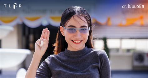 ปล่อยตัว “วารุณี” สิ้นสุดการคุมขังคดี ม 112 กว่า 1 ปี 5 เดือน เกือบครบกำหนดโทษ ศูนย์ทนายความ