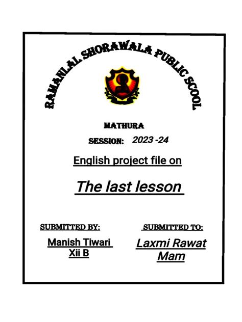 English Project File Pdf