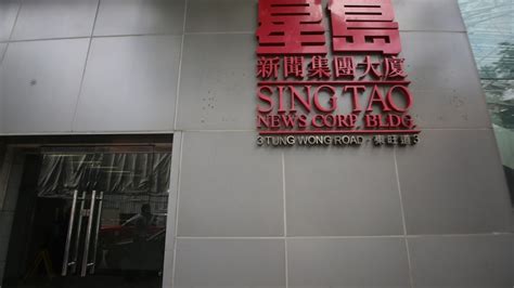 星島︰蕭世和將辭任行政總裁 郭曉亭、蔡晉任聯席行政總裁