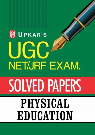 Buy UGC NET And JRF Exam Solved Papers Physical Education Book