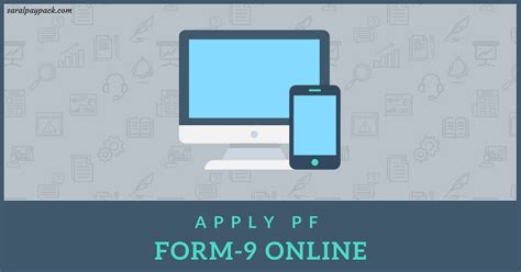 Online Furnishing Of Pf Form 9 From October 2017