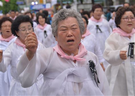 동아시아의 평화와 화해의 정치학 Scrapbook Korea Democracy Movement Archives Korean