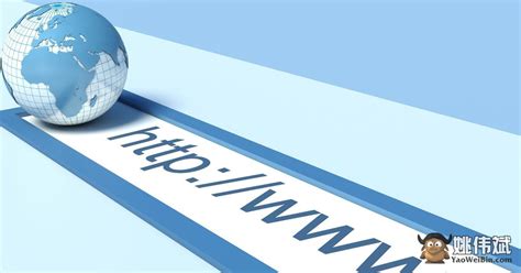 什么是favicon以及如何为网站生成favicon？ 姚伟斌