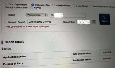 How To Check Your South Korea Visa Application Status Online Blogs