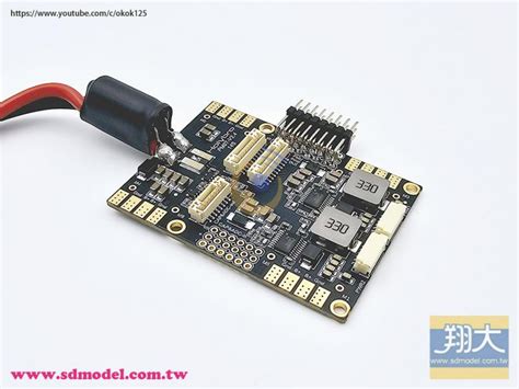 Holybro Pm07 Pixhawk 電源模組 翔大模型有限公司