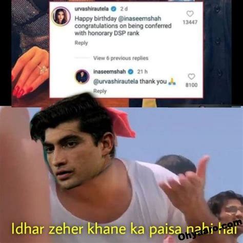 Urvashi And Naseem Shah Memes Oh Yaaro