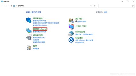 idea官网：jetbrains进不去解决办法 jetbrains网站打不开 csdn博客