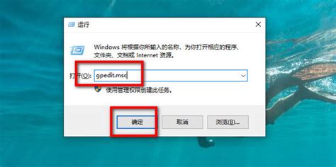 本地组策略怎么关闭电脑自动播放 360新知