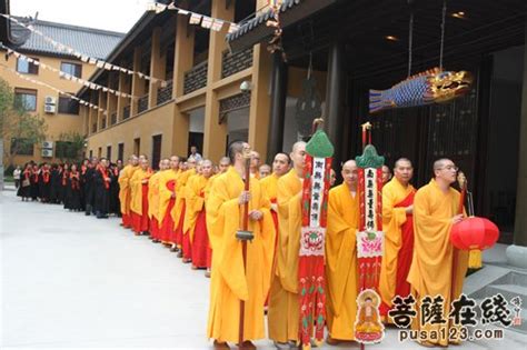上海宁国禅寺隆重举行首届水陆法会熏坛仪式 菩萨在线