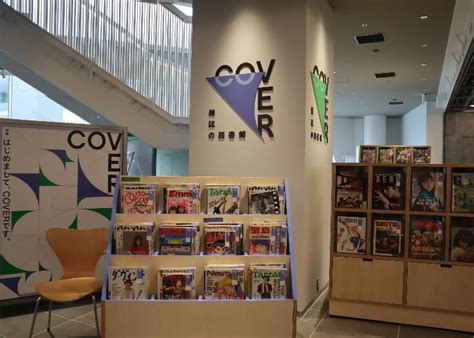 하라주쿠 볼거리 새롭게 오픈한 도큐 플라자 하라주쿠 ‘하라카도에 가면 꼭 해야 할 것 Live Japan 일본여행·추천명소·지역정보