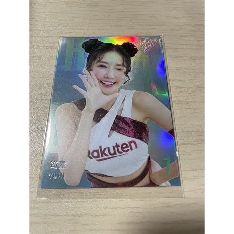 2022 Rakuten Girls 樂天女孩 Sp特卡 筠熹 限量55張 Spb 9 蝦皮購物
