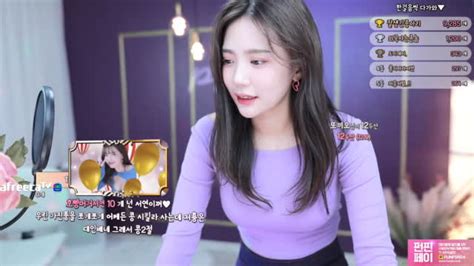 클립 이 글을 보았다면 내 얼굴을 꾸욱 누르십시오 아프리카tv Vod