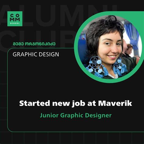 Tbilisi School Of Communication On Linkedin 🎯 მემე ორჯონიკიძე გრაფიკული დიზაინის პროგრამის N1